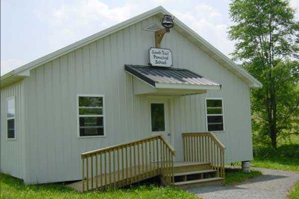 Schoolhouse | Tour the Schoolhouse at Yoder's Amish Home
